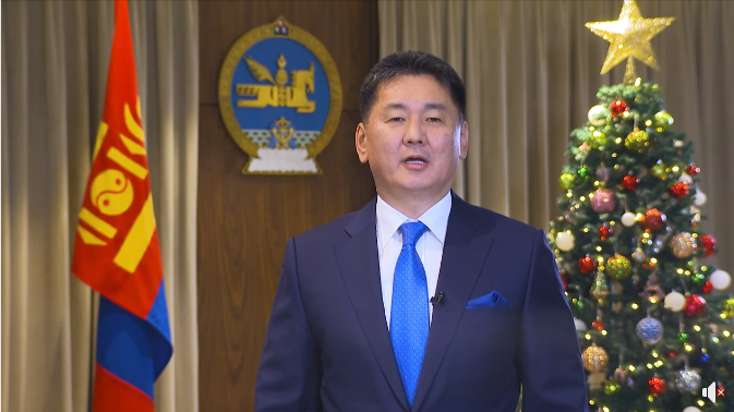 Монгол Улсын Ерөнхийлөгч Ухнаагийн Хүрэлсүх шинэ жилийн мэндчилгээ